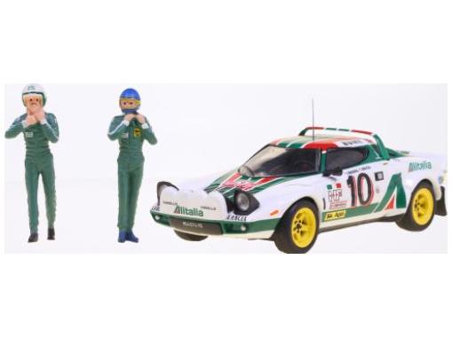 Lancia Stratos HF #10 1976 Winner Monte Carlo w/S.Munari/S.Maiga ...