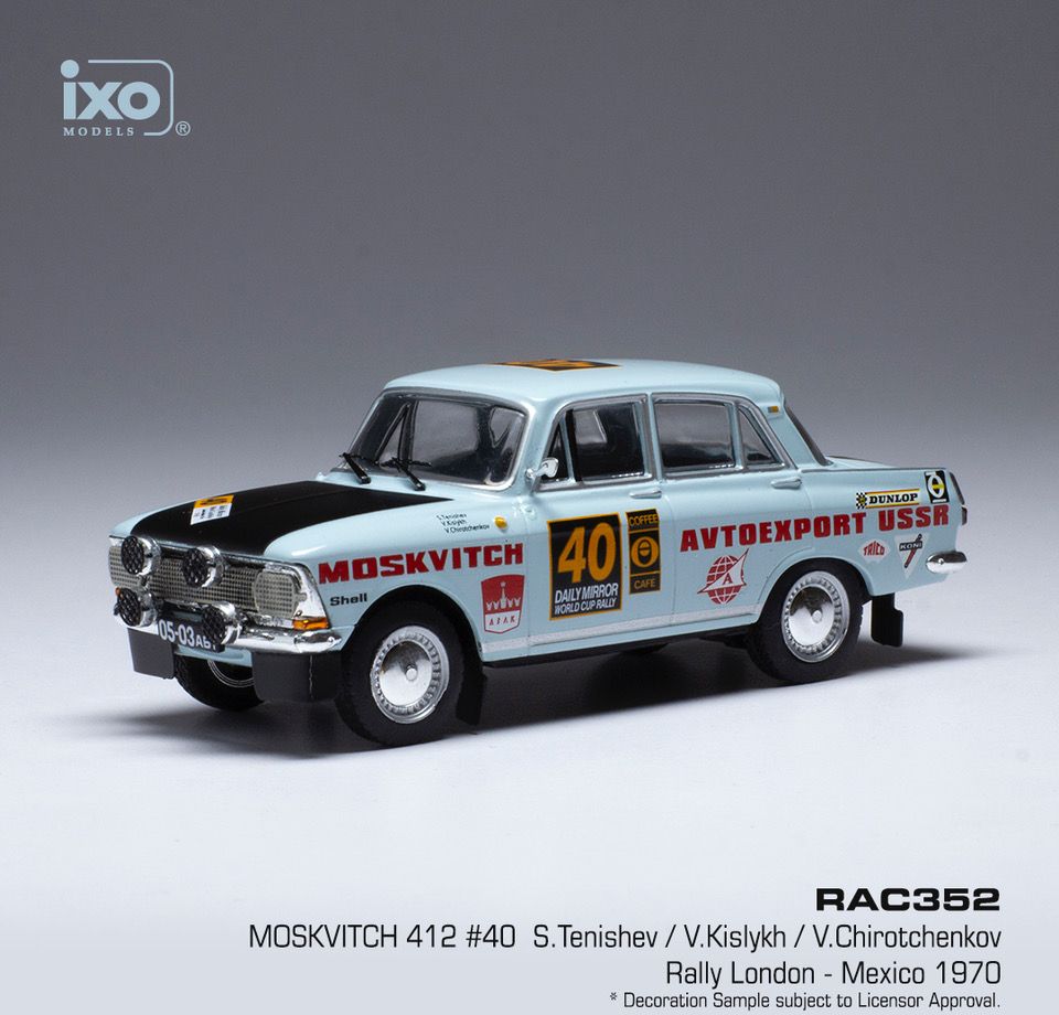 Moskwitsch 412 #40 Rally London/Mexico 1970 S.Tenishev/V.Kislykh 1:43 ...